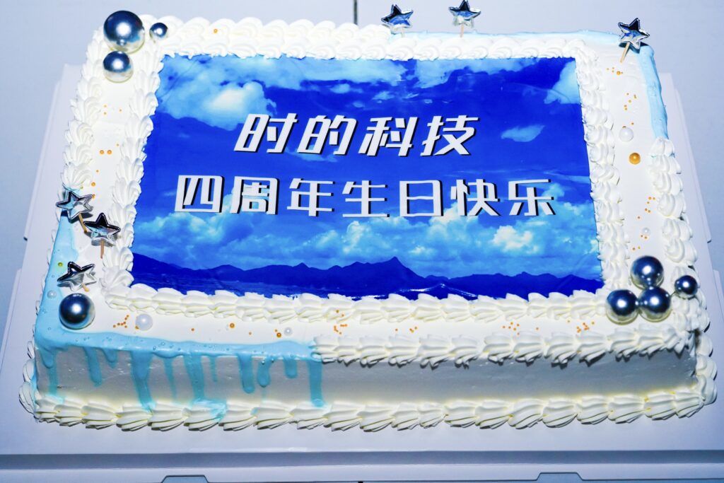 TCab Tech Celebrates 4th Anniversary