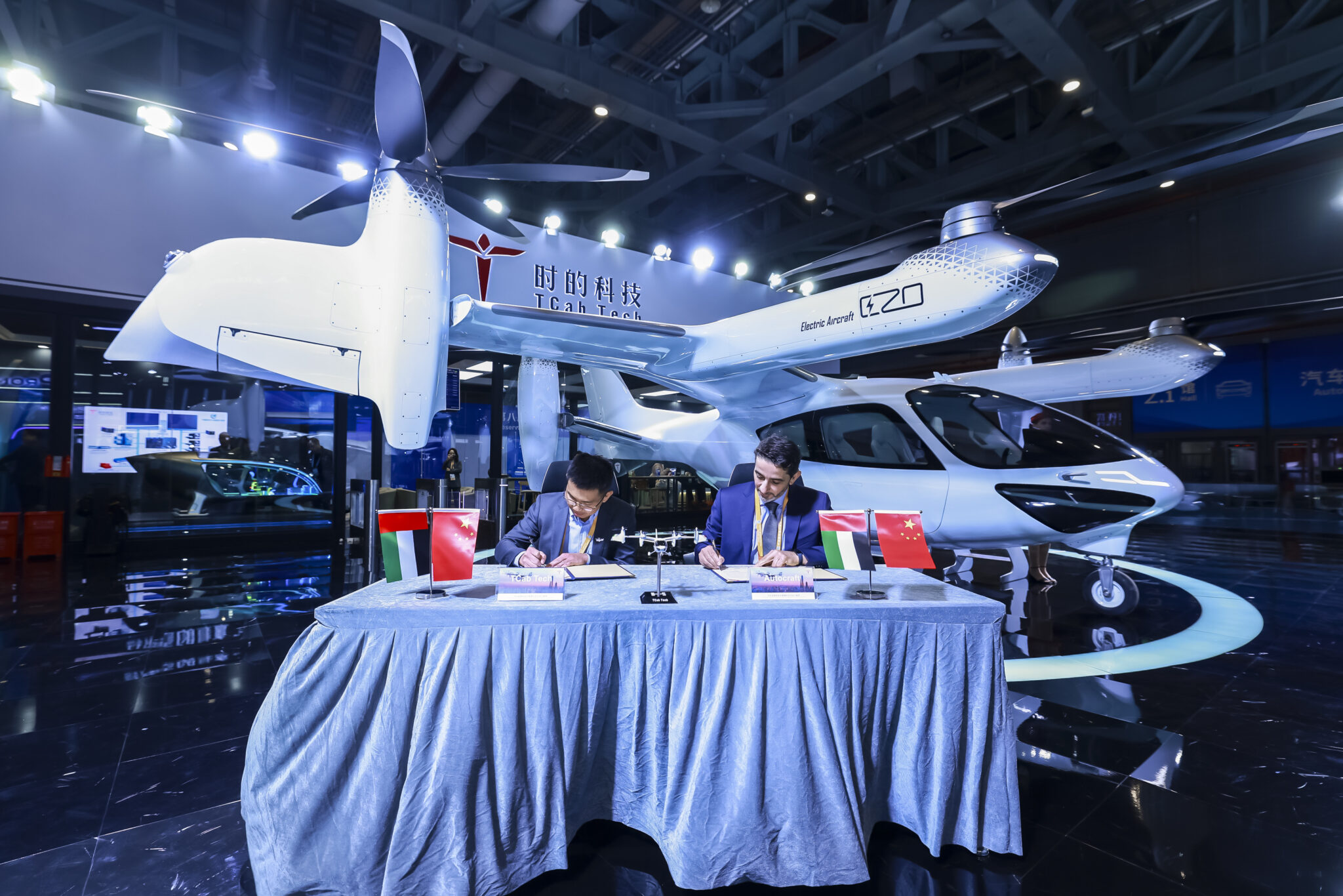 TCab Tech and Autocraft establish strategic partnership to expand the ...