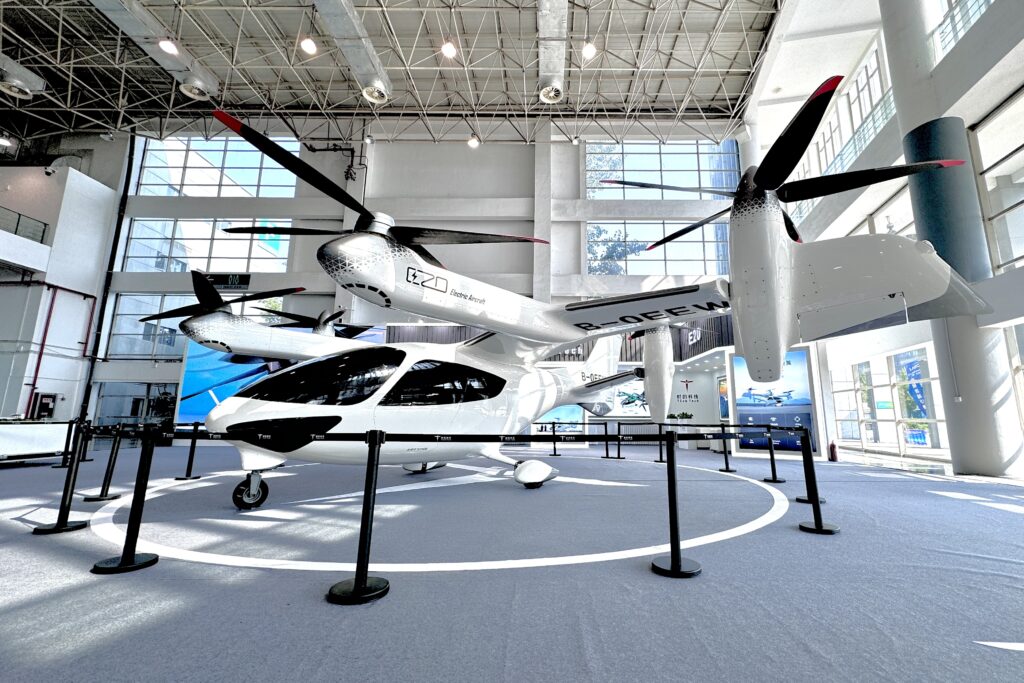 TCab Tech Showcases E20 eVTOL at the 4th Low-Altitude Economy ...