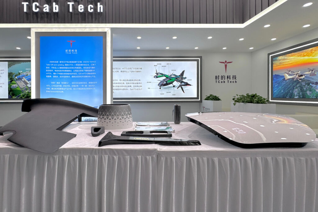 TCab Tech Showcases E20 eVTOL at the 4th Low-Altitude Economy ...
